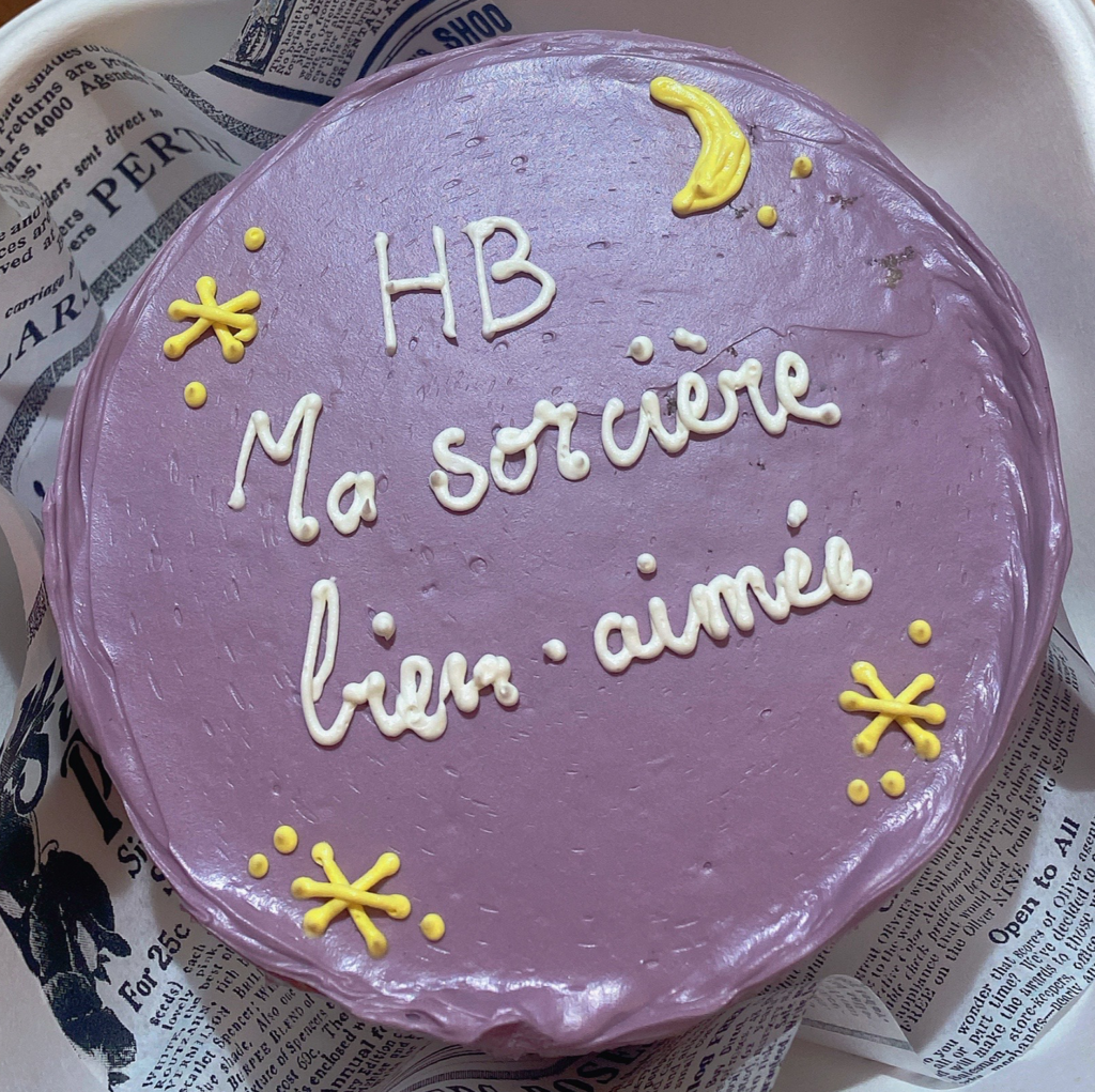 Oh mon Cake - Bento cake